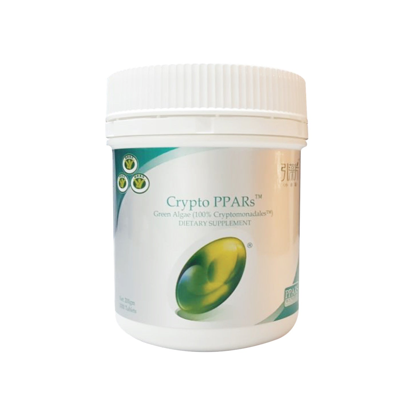 Crypto PPARs Original (1,000 Tablets)